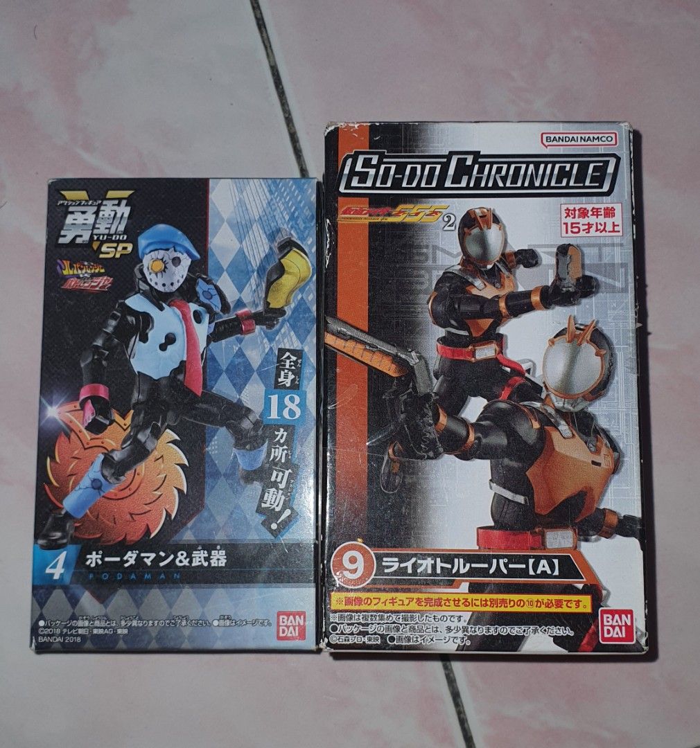 SO-DO YU-DO sodo yudo Riotrooper Kamen Rider Faiz Grunt Lupinranger ...