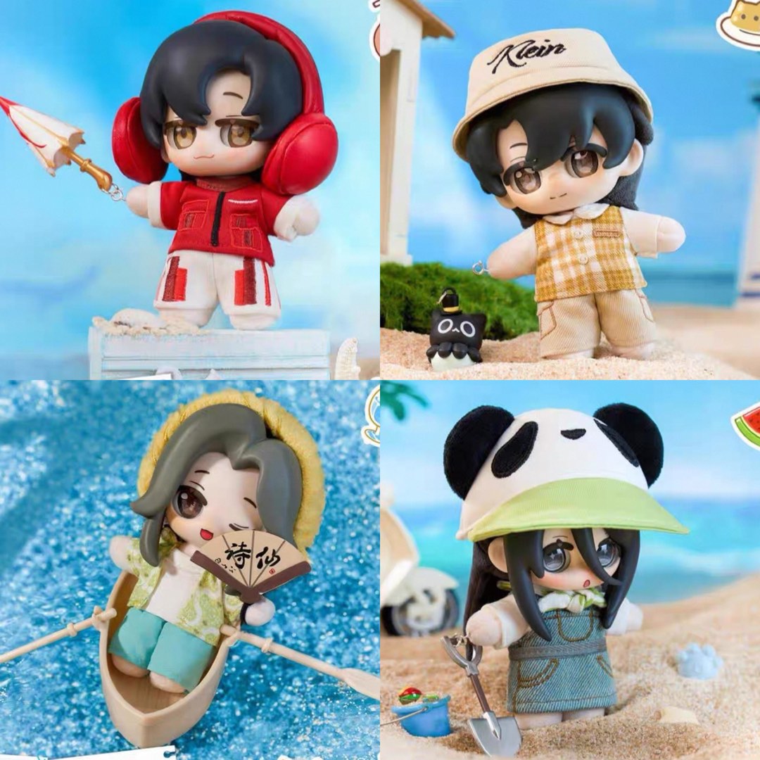 Softopia Yuewen Wonderland Island Party / FULL SET / CONFIRMED DESIGN ...