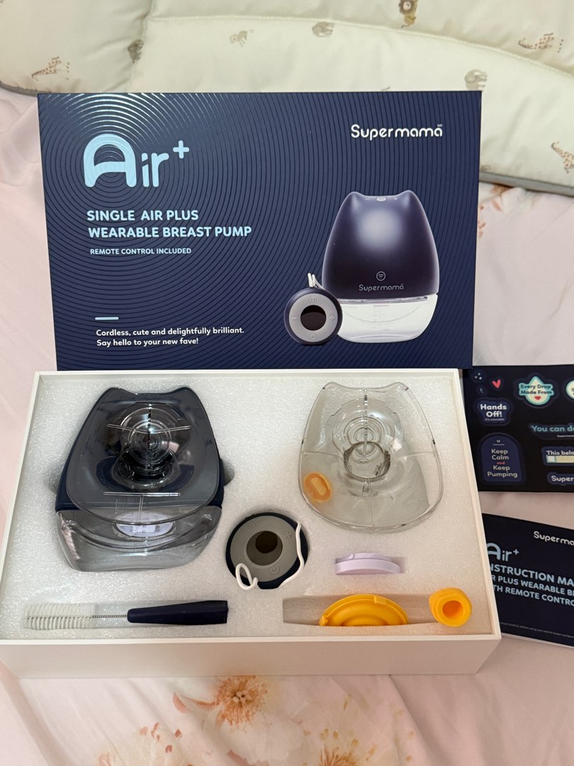 Supermama lab wearable breast pump, Babies & Kids, Nursing & Feeding ...