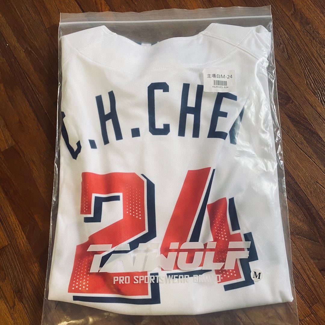 台灣狼Taiwolf十二強/主場白球衣/陳傑憲-M, 體育器材, 運動與比賽用品, 球拍和球類運動在旋轉拍賣