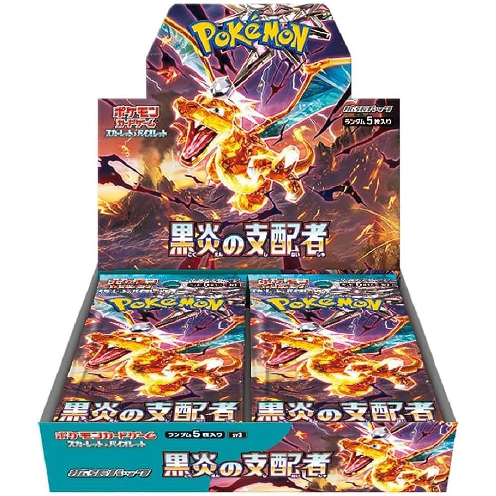 TCG ROBF Ruler of the Black Flame Booster Box, Hobbies & Toys, Toys ...