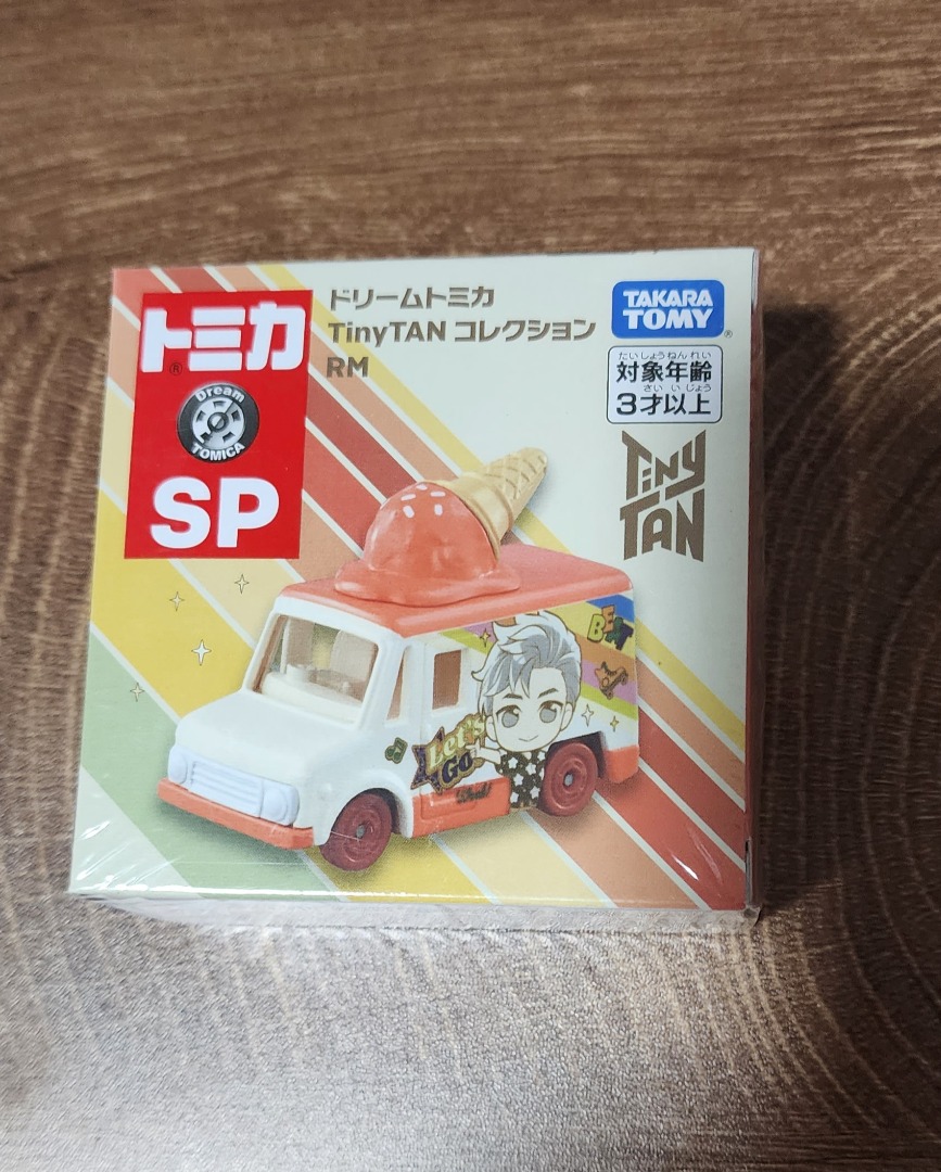 TINY TAN TOMICA BTS RM, Hobbies & Toys, Memorabilia & Collectibles, K ...