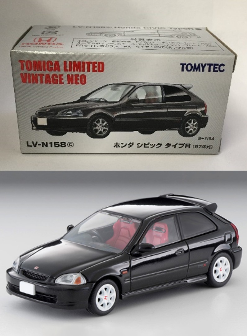 Tomytec 1/64 (LV-N158c) - Honda Civic Type R (EK9) (black), 興趣及遊戲, 玩具 & 遊戲類 - Carousell