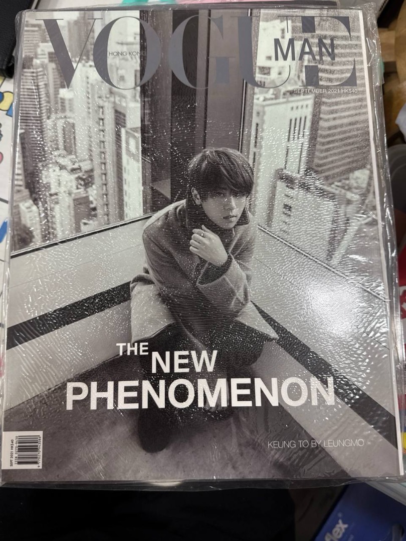 VOGUE MAN X KEUNG TO COVER SEPT 2021, 興趣及遊戲, 書本 & 文具, 雜誌 - Carousell