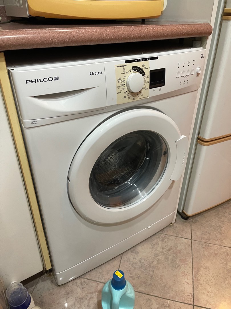 Washing Machine philco, 家庭電器, 洗衣機及乾衣機 - Carousell