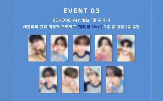 WTS ZB1 ZEROBASEONE BLUE PARADISE APPLE MUSIC ZEROSE LUCKYDRAW (sauna ...