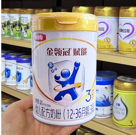 Yili Jinlingguan empowering milk powder infant formula milk powder 800g ...