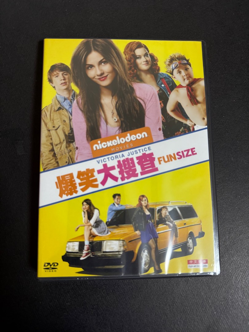 (全新) 港版 爆笑大搜查 Fun Size DVD, 興趣及遊戲, 音樂、樂器 & 配件, 音樂與媒體 - CD 及 DVD - Carousell