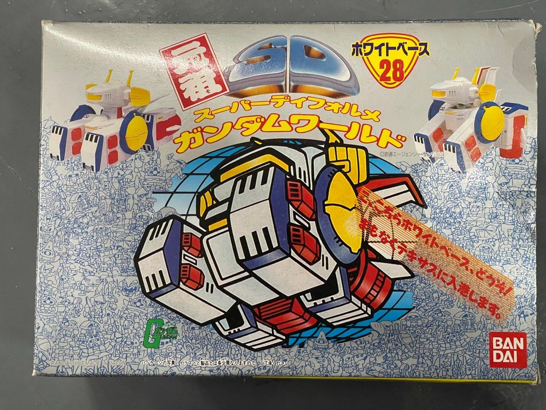 元祖 SD GUNDAM ~ no. 28 木馬號 模型 @ 高達 0079 SDCS BB戰士 SDX G Gen, 興趣及遊戲, 玩具 & 遊戲類 - Carousell
