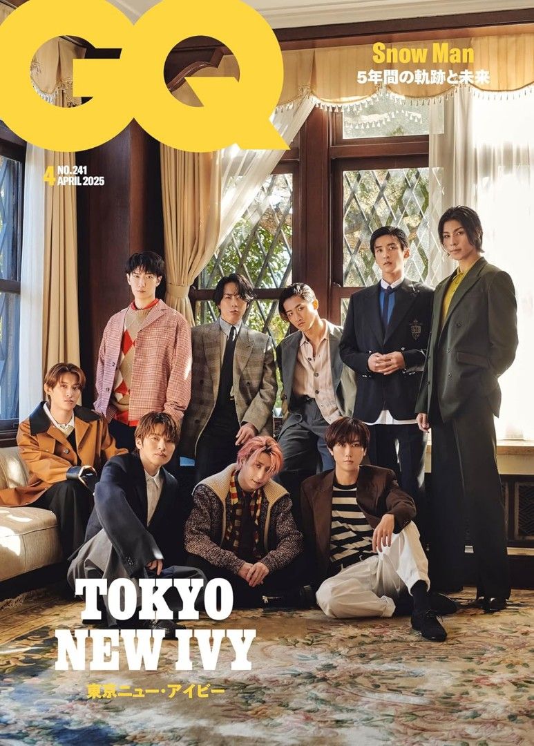 ☃️ Snow Man 封面 日本雜誌 GQ JAPAN 2025年4月号 代購 預訂 |SnowMan ラウール Raul 目黑蓮 目黒蓮 ...