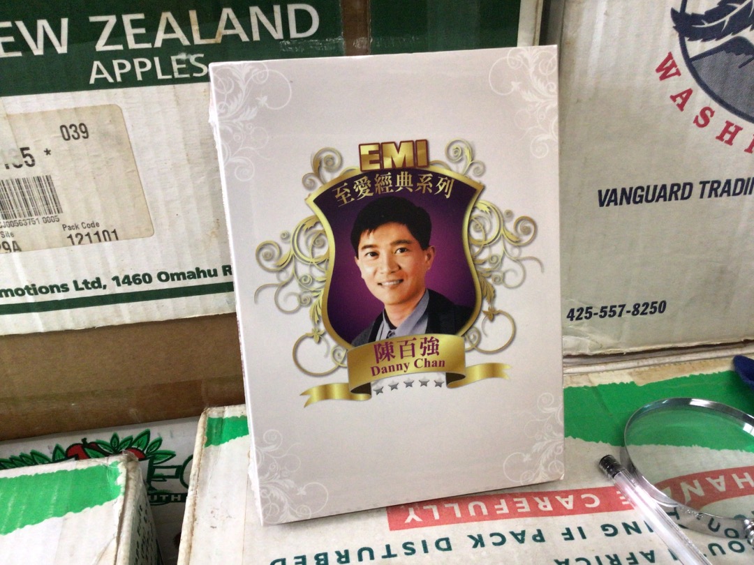 a941981 至愛經典系列 陳百強 全新未拆 香港 EMI 2009 Danny Chan HK Sealed Double DSD ...
