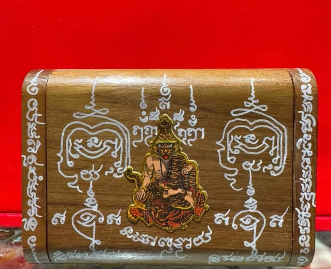 AJ Tawan/AJ Nakasing Metta Box Thai Amulet BE2568, Hobbies & Toys ...