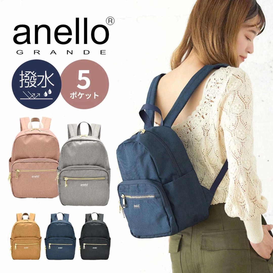 Small Anello Grande Backpack - bnew with tag, Women's Fashion, Bags ...