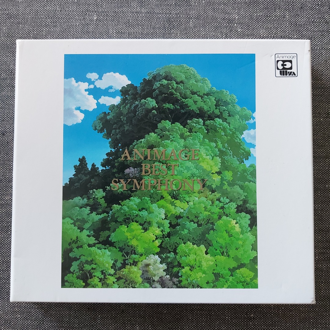 久石讓．宮崎駿．ANiMAGE best Symphony 動画主題歌 精選 CD ost (91年 日本版 Studio GHiBLi, 箱 ...