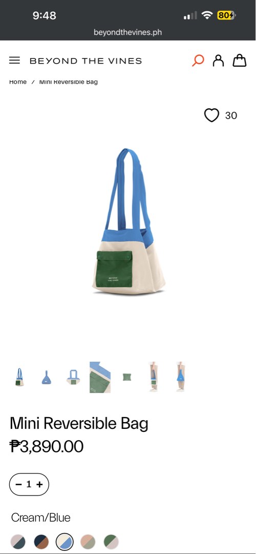 Beyond the Vines Mini Reversible Bag in Cream/Blue, Women's Fashion ...