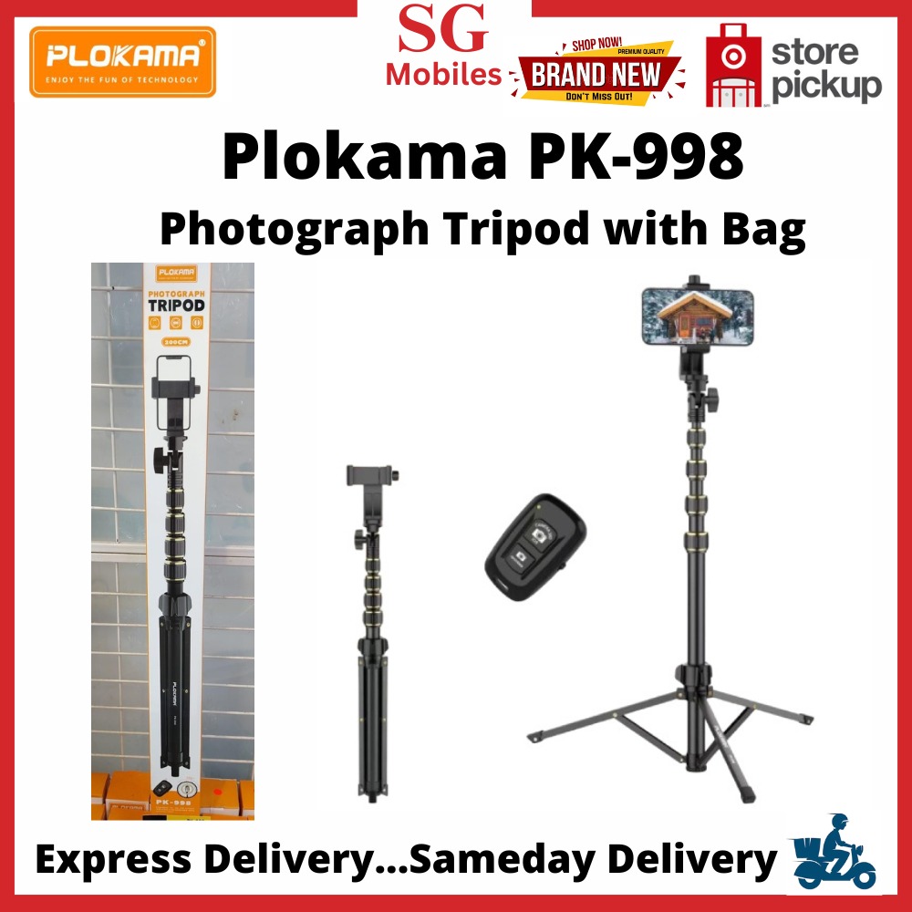 Brand New Plokama PK-998 Photograph Tripod with Bag | Express Delivery ...