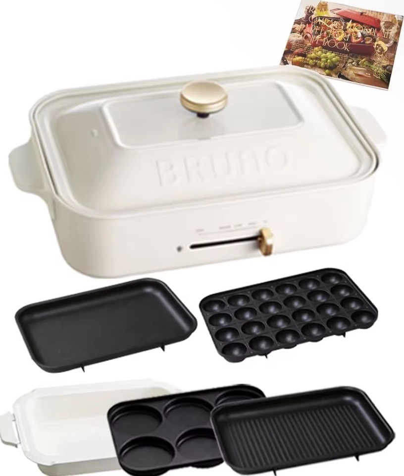 Bruno hot plate (NEW), Furniture & Home Living, Kitchenware & Tableware ...