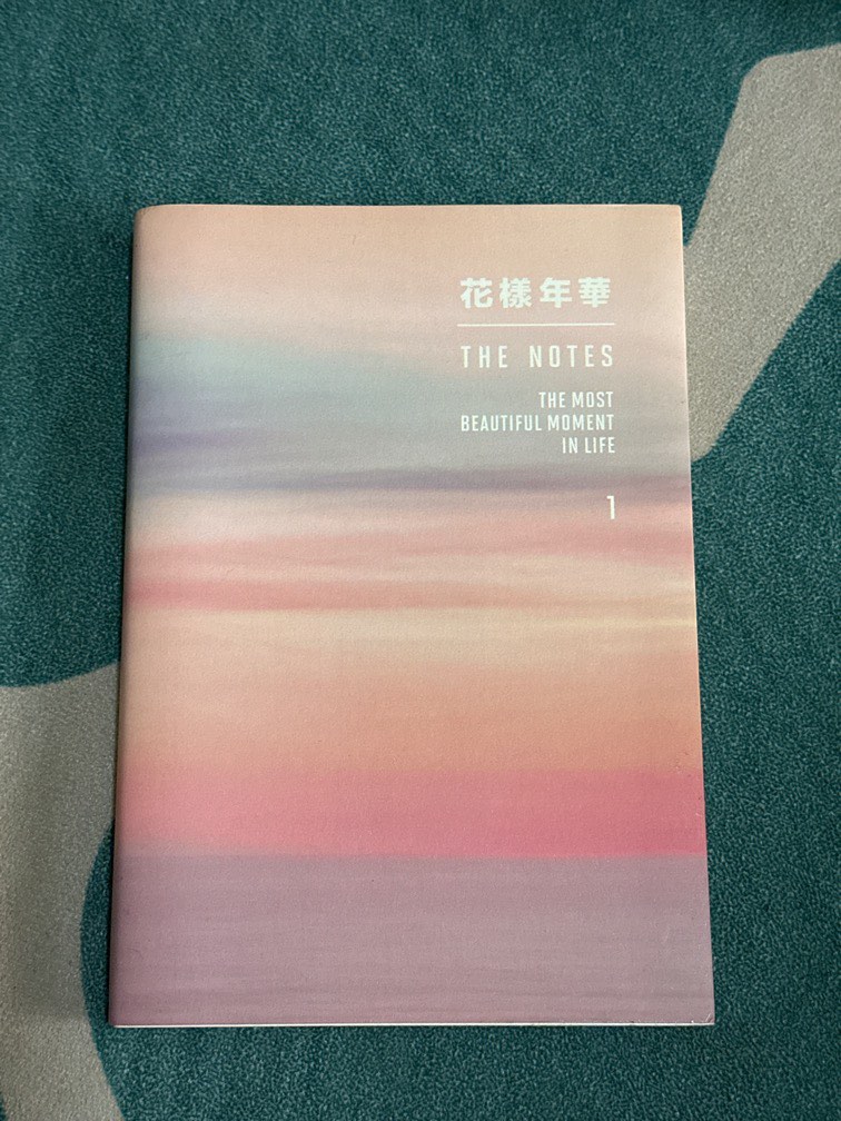 BTS The Notes 1 (ENG): The Most Beautiful Moment in Life, Hobbies ...