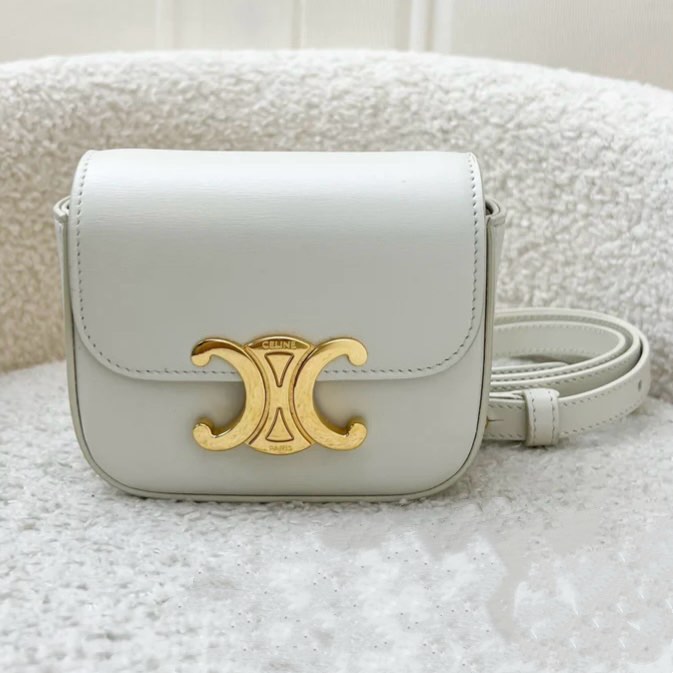 Celine Triomphe Mini Claude Flap Bag in Off White Shiny Calfskin and ...