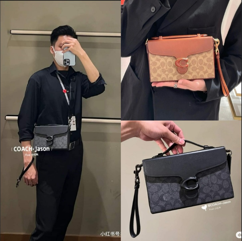 Coach Unisex Bag - CH798 Tabby Box Bag in Signature Coated Canvas and Refined Calf Leather wtih ...