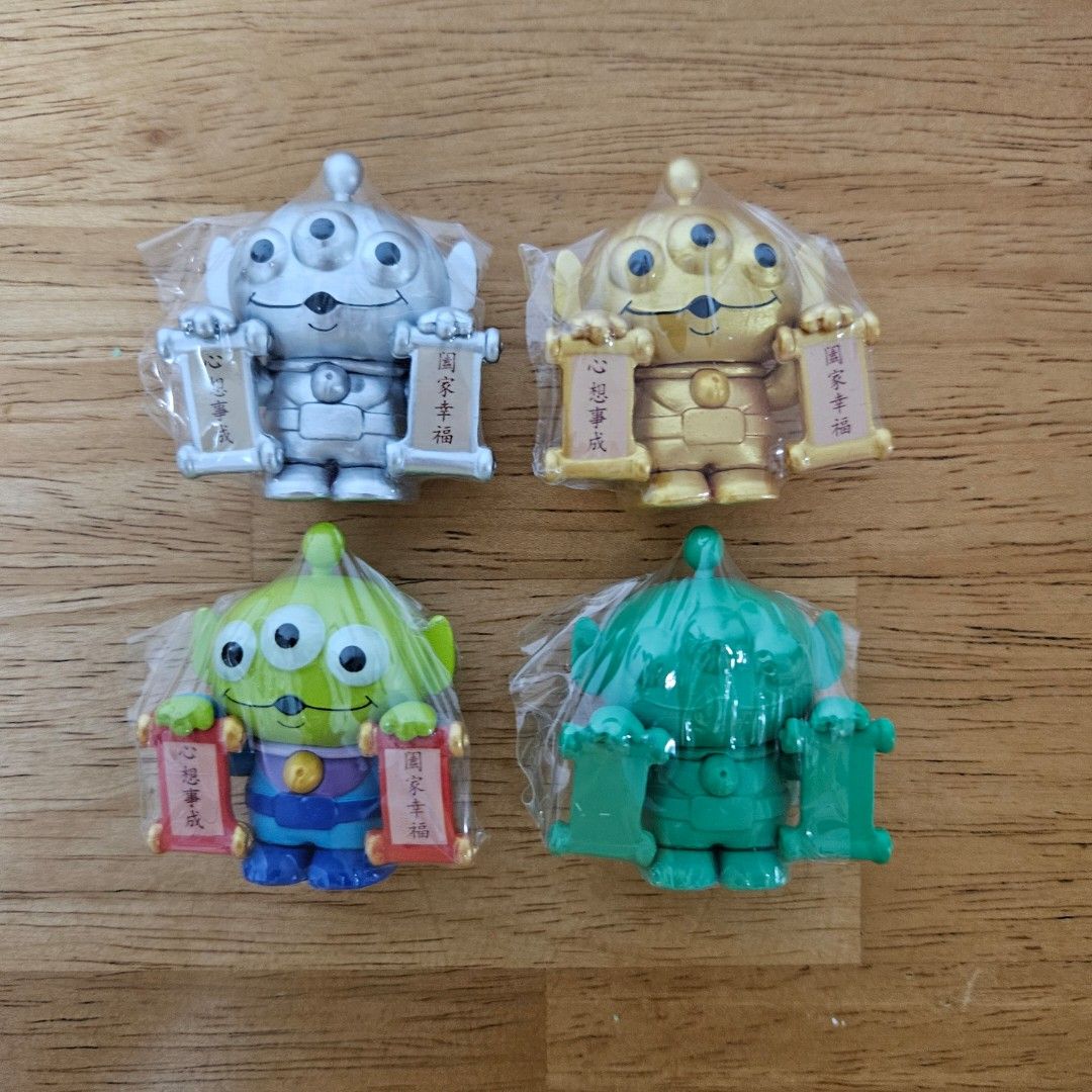 FULL Set CPCM Disney CNY LNY Fortune Figurine - Alien (LGM) Coloured ...