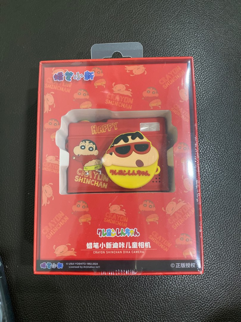 Crayon Shinchan Dika camera, Hobbies & Toys, Toys & Games on Carousell