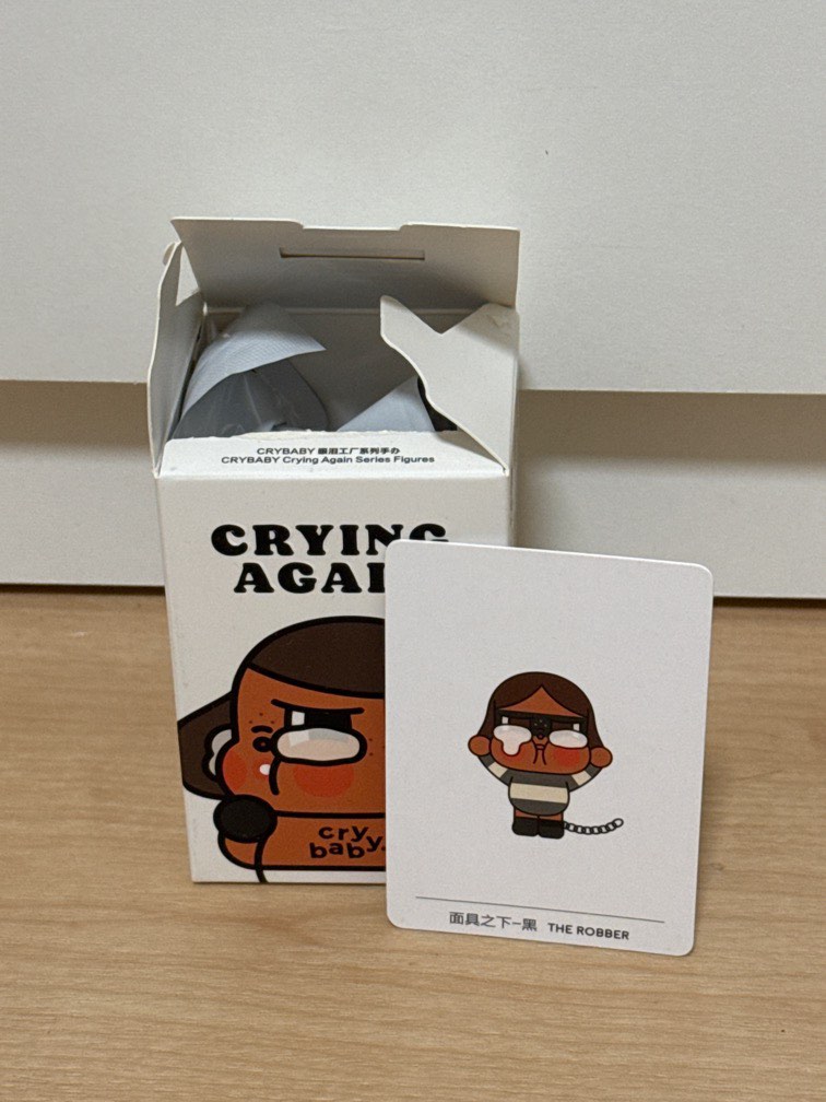 Crying again the Robber, Hobbies & Toys, Toys & Games on Carousell
