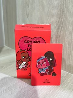 Crying for love - Sweet Baby, Hobbies & Toys, Toys & Games on Carousell