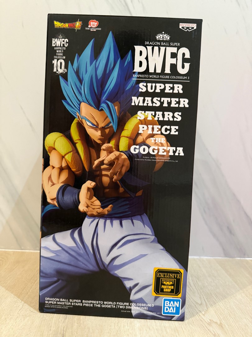 Dragon Ball super BWFC Super Master Stars Piece The Gogeta [Two Dimensions], Hobbies & Toys ...