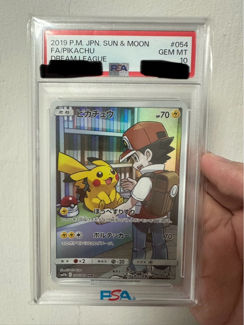 PSA 10 Sun & Moon FA PIKACHU Dream League, Hobbies & Toys, Toys & Games ...