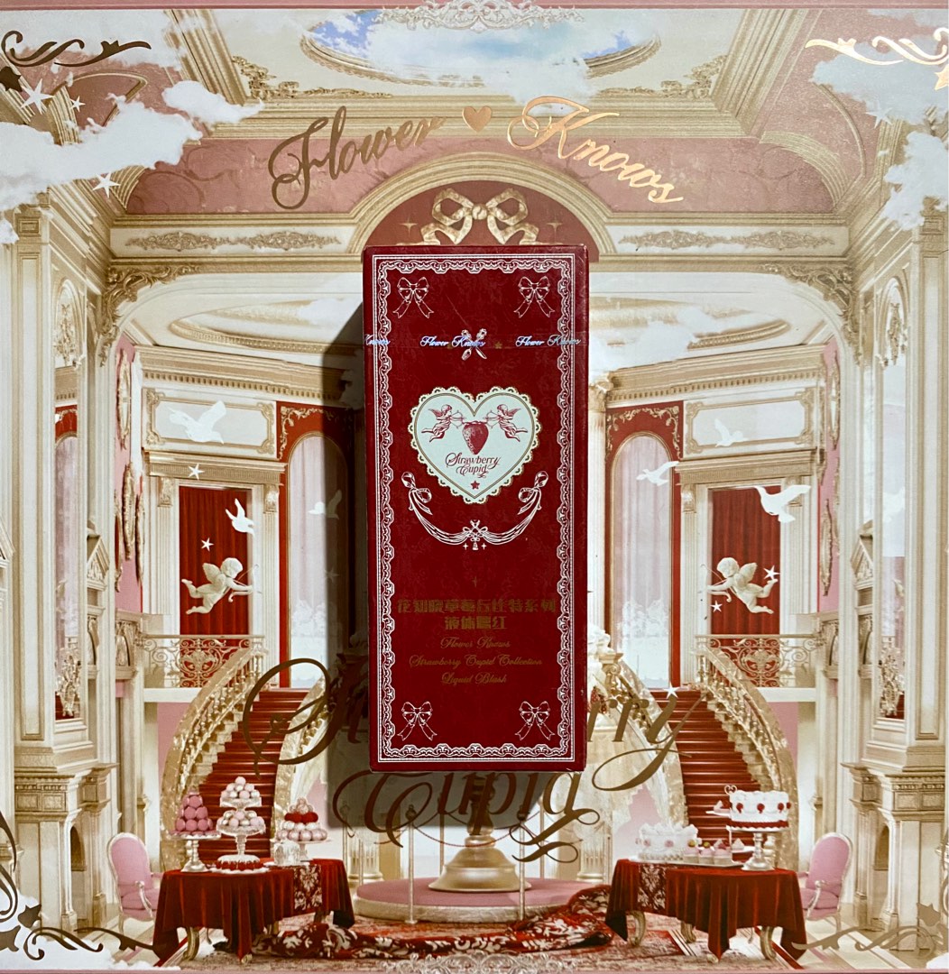 Flower Knows Strawberry Cupid Liquid Blush - Apple Glow #04, Beauty ...