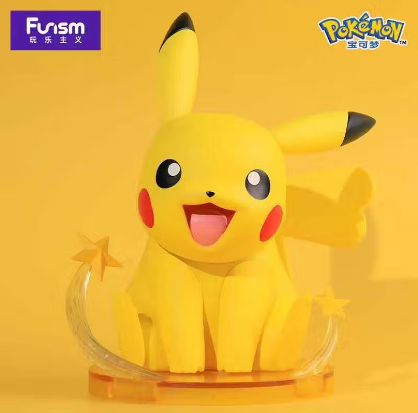 Funism Pokemon Prime Figure Pikachu Stars 45680, Toys & Collectibles ...