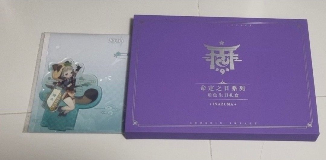 [Genshin Impact] Sayu birthday set + standee, Hobbies & Toys ...