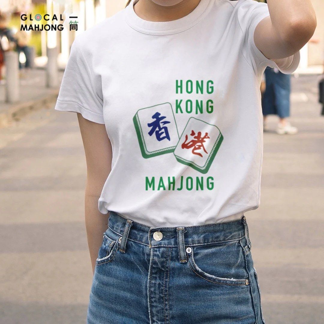 Global Mahjong x Uniqlo, Women's Fashion, Tops, Shirts on Carousell
