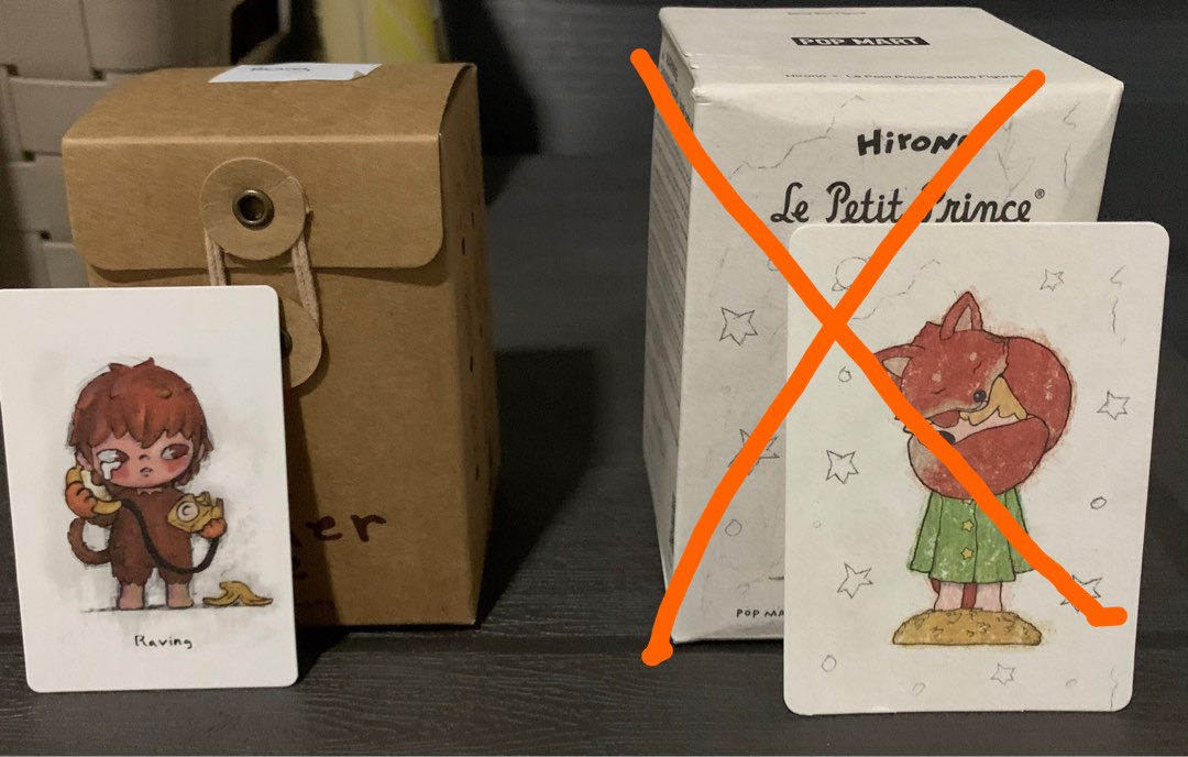 HIRONO TOO RAVING, Hobbies & Toys, Toys & Games on Carousell