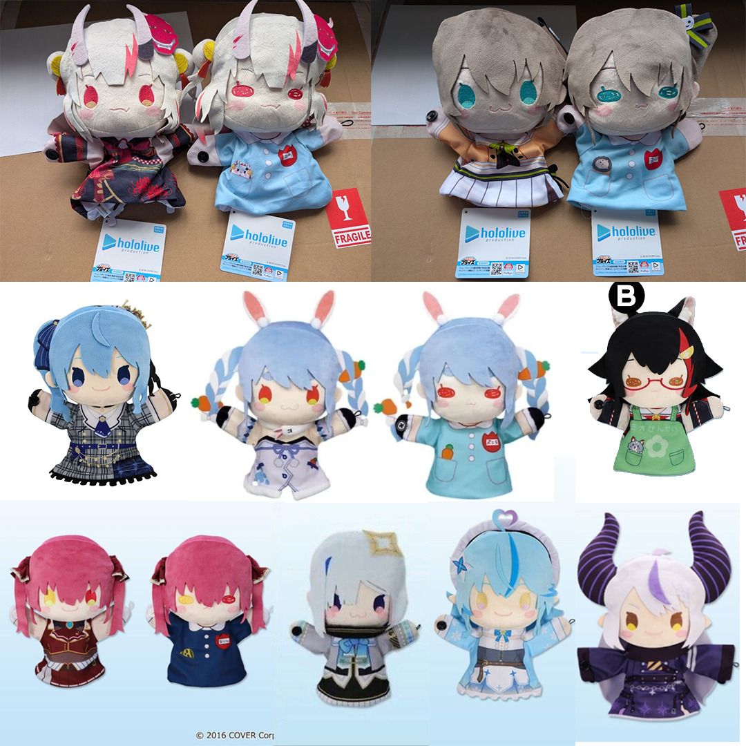 Hololive hand puppets plushies - Hoshimachi Suisei, Yukihana Lamy ...