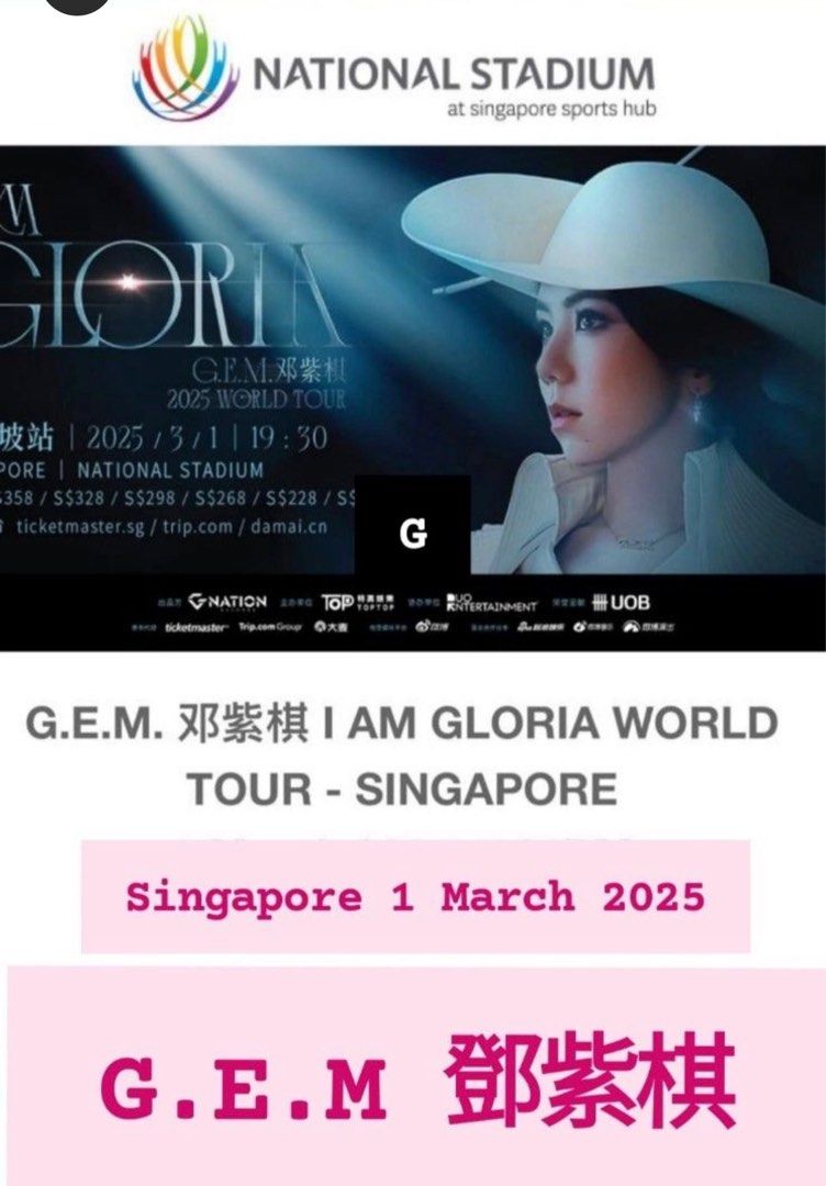 I AM GLORIA Gem 2025 World Tour (CAT2x2), Tickets & Vouchers, Event Tickets on Carousell