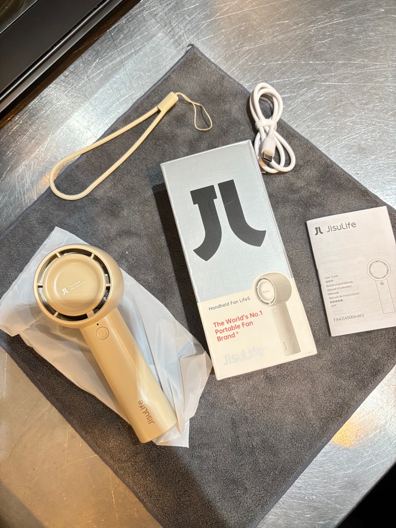 JisuLife Fan, Mobile Phones & Gadgets, Other Gadgets on Carousell