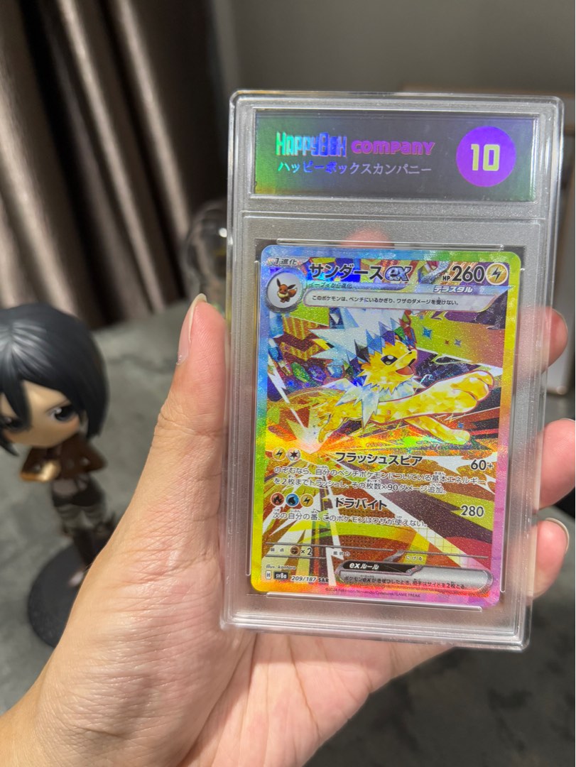 Jolteon SAR Terastal Festival Sv8a Eeveelution - Graded 10 Slab ...