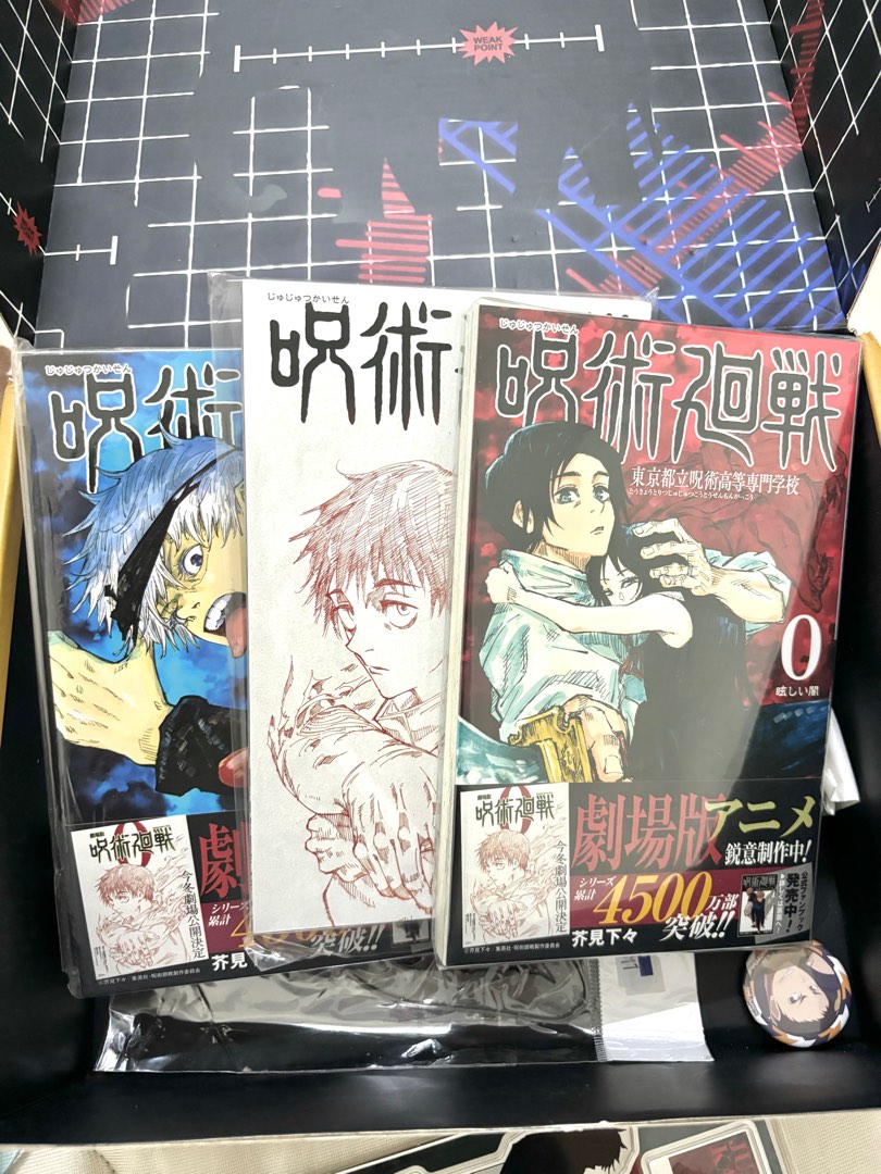Jujutsu kaisen gojo satoru yuta manga book, Hobbies & Toys ...