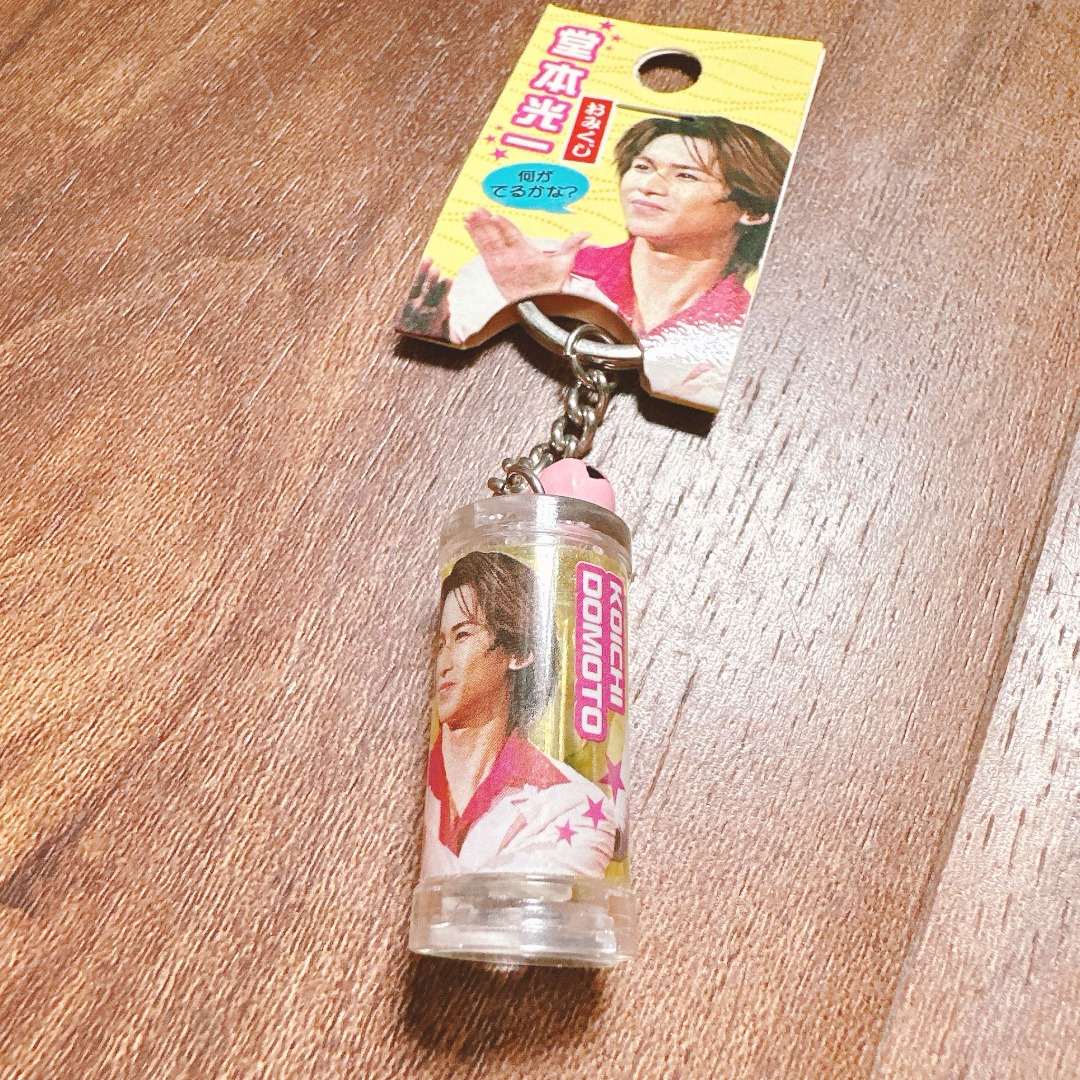 kinki kids domoto koichi omikuji key holder, Hobbies & Toys, Memorabilia & Collectibles, J-pop ...