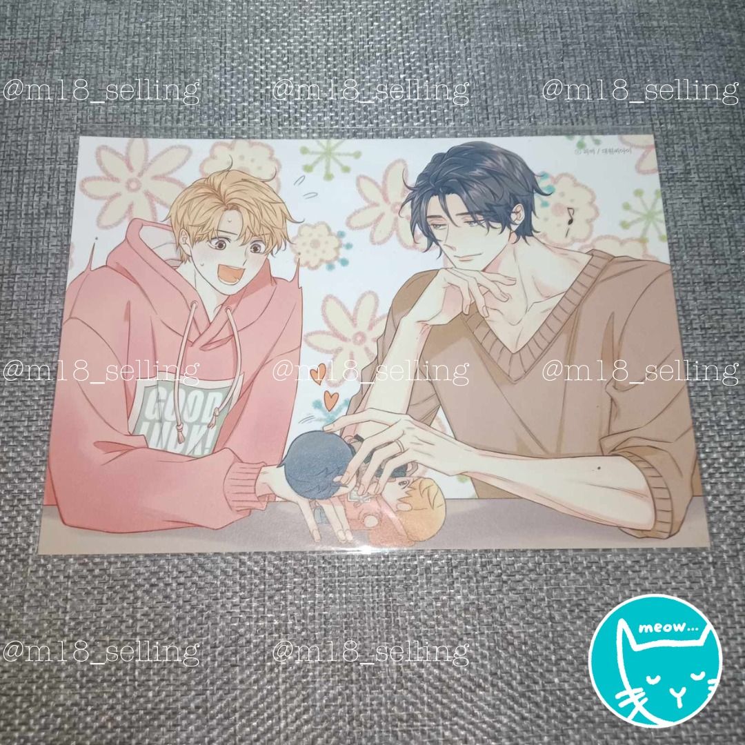 PAYDAY SALE! [m18 KR BL MERCH] ULS Unintentional Love Story Postcard ...