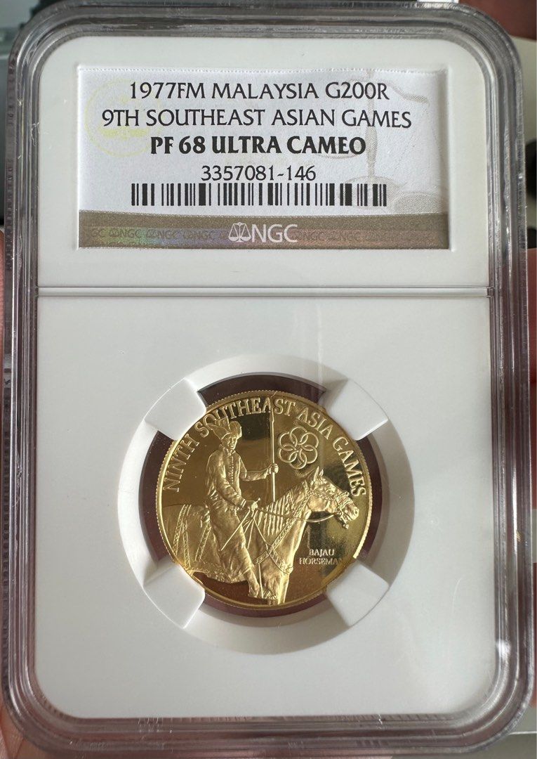 Malaysia 1977 9th Southeast Asian Games 200 Ringgit gold coin NGC PF68 ...