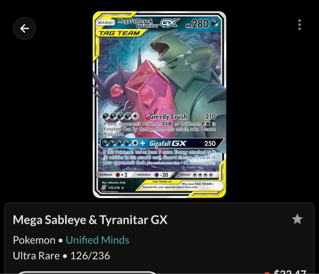 Mega sableye & tyranitar - unified minds sun & moon pokemon, Hobbies ...