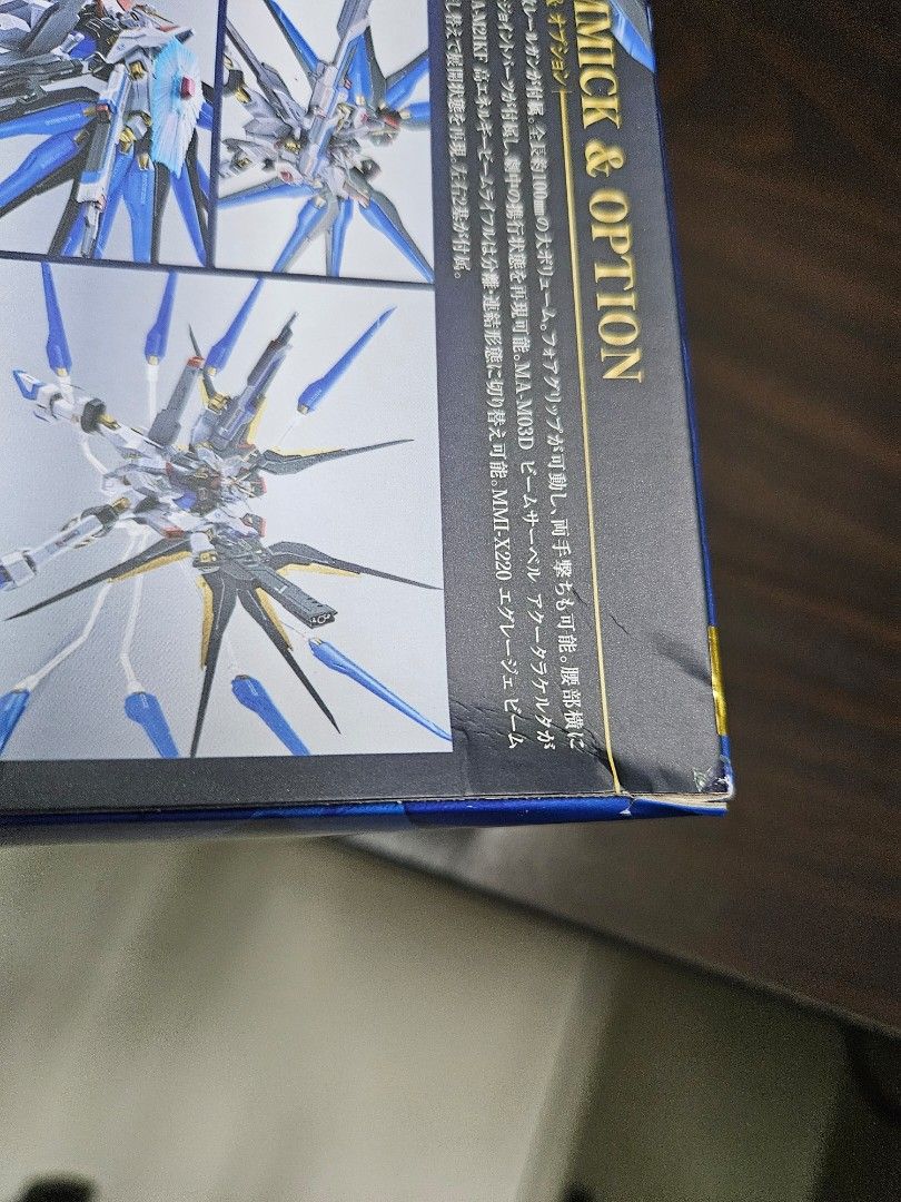 Strike Freedom Type II and Proud Defender Effects set, Hobbies & Toys ...