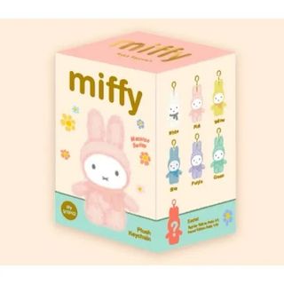 100+ affordable "miffy box" For Sale | Toys & Games | Carousell Singapore
