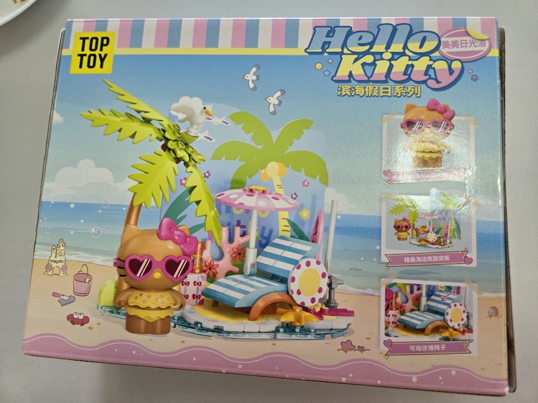 MINISO Authentic Hello Kitty Lego Toy set block bricks and figure ...