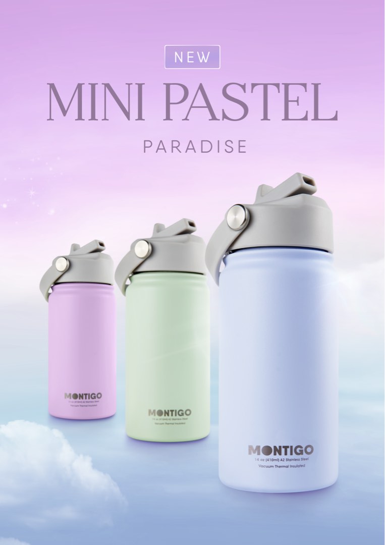 montigo ace bottle/sense coffee cup/sense straw tumbler, Furniture ...