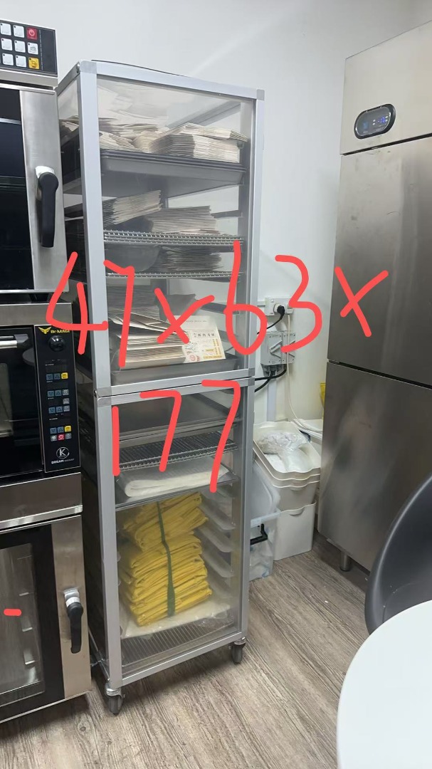 Movable Proofing Cabinet / Storage Rack, Furniture & Home Living ...