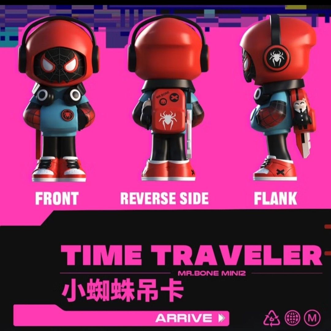 Mr Bone Into The Spiderverse, Hobbies & Toys, Toys & Games on Carousell